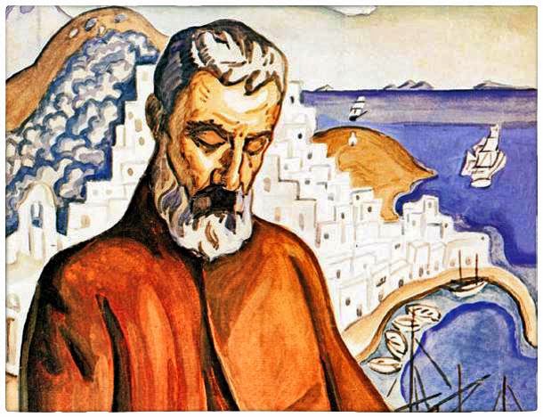 Πάσχα Ρωμέικο – Αιρετικές Ιδέες