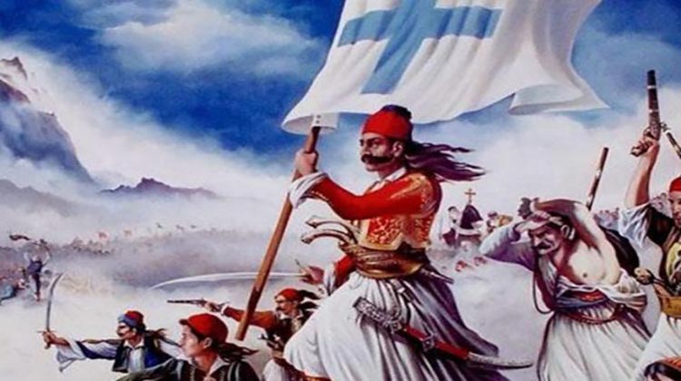 Έλληνες – Αιρετικές Ιδέες